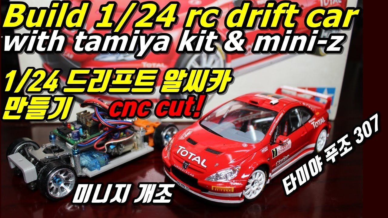 Build 1/24 Drift Rc Car With Tamiya Kit & Mini-z(1/24 드리프트 알씨카 만들기 ...