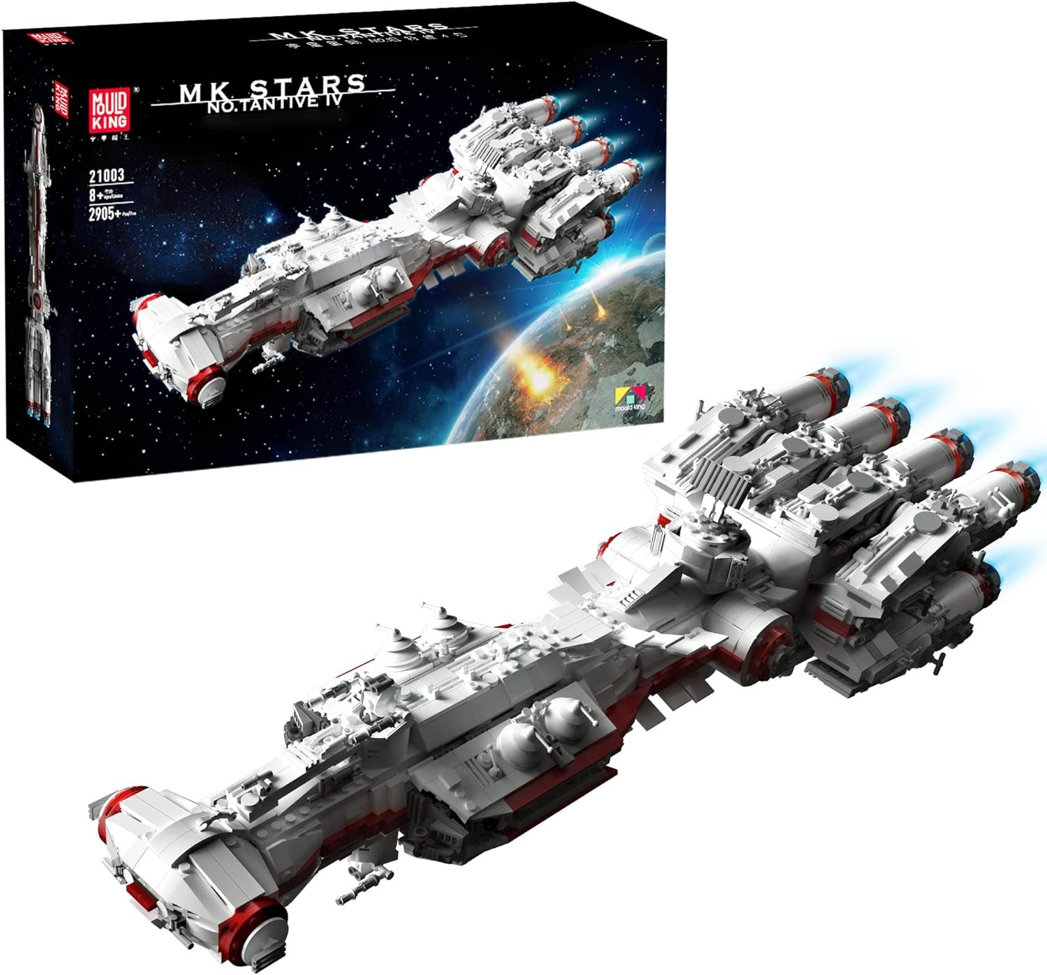 Addshiny MOC Starship Toys Blockade Runner Tantive IV Spaceship Model ...
