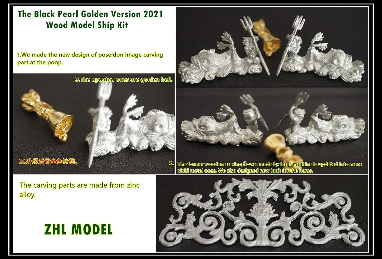 The Black Pearl Golden Version Wood Model Ship Kit Review